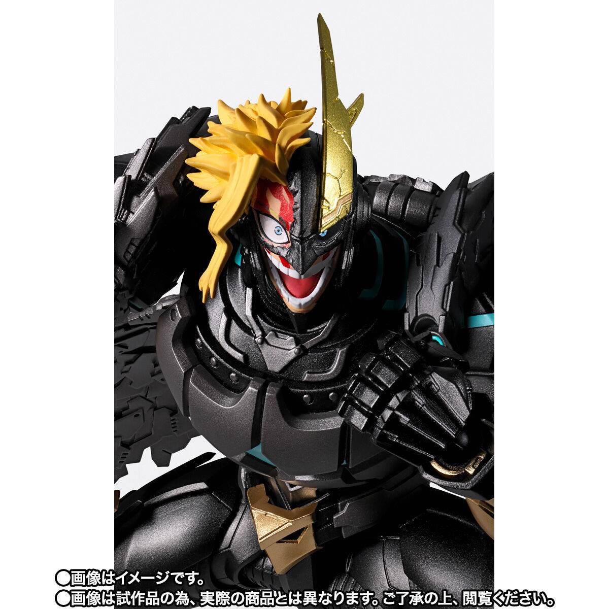 S.H.FIGUARTS: Boku no Hero Academia - Armored All Might (Limited ...