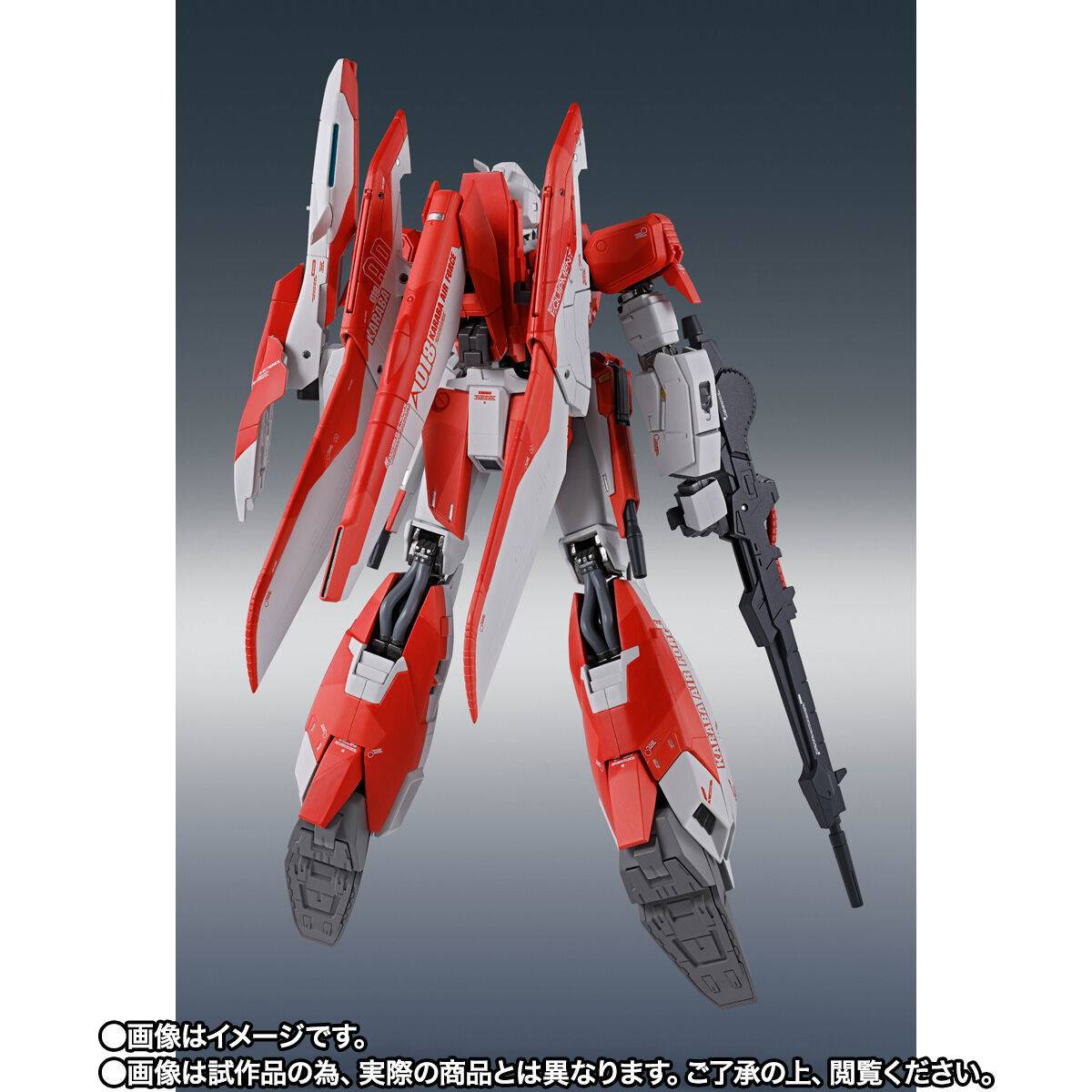 Metal Robot Spirits SIDE MS: Mobile Suit Gundam Sentinel - Zeta Plus A1 ...