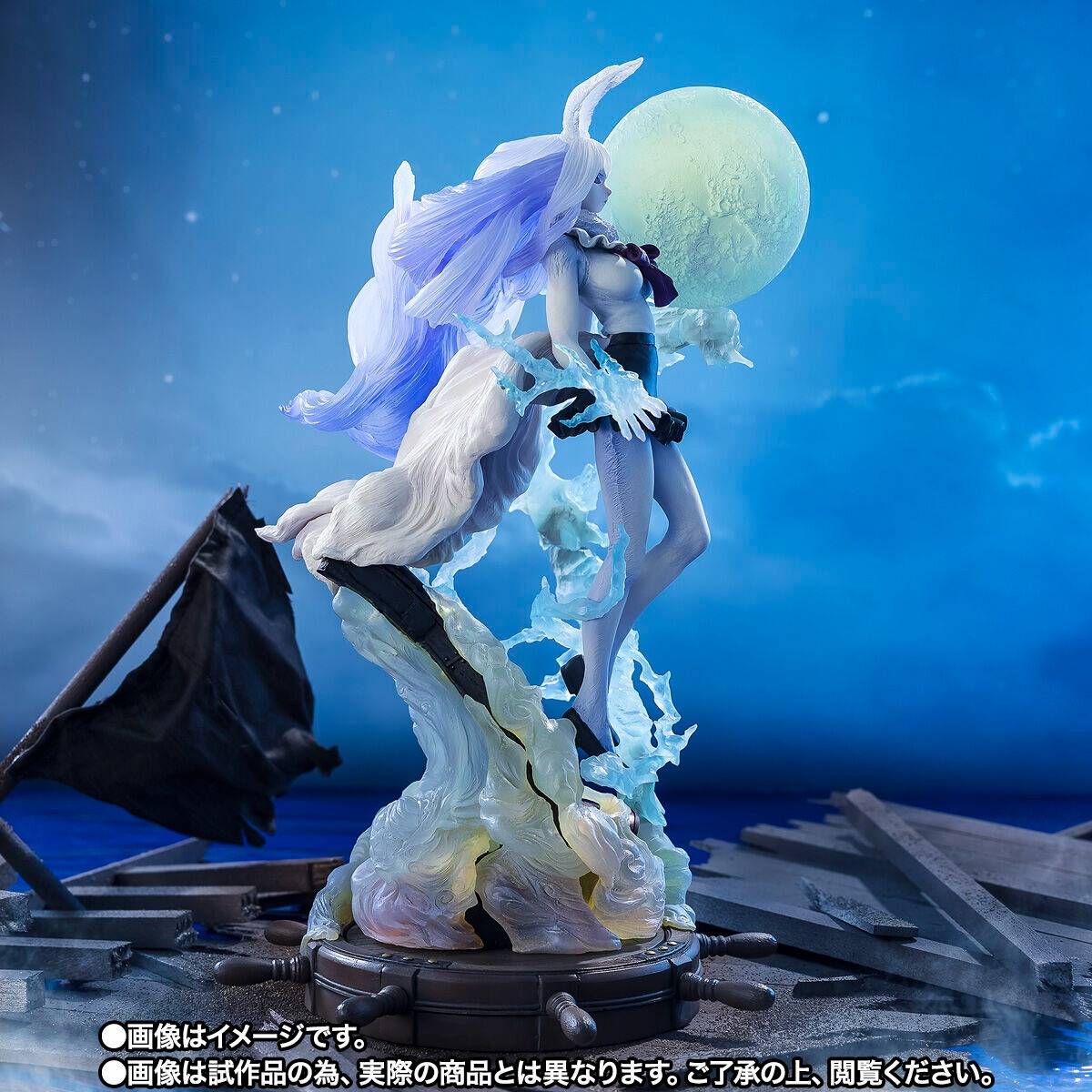 Figuarts Zero Super Fierce Battle: One PIece - Carrot (Sulong Ver ...