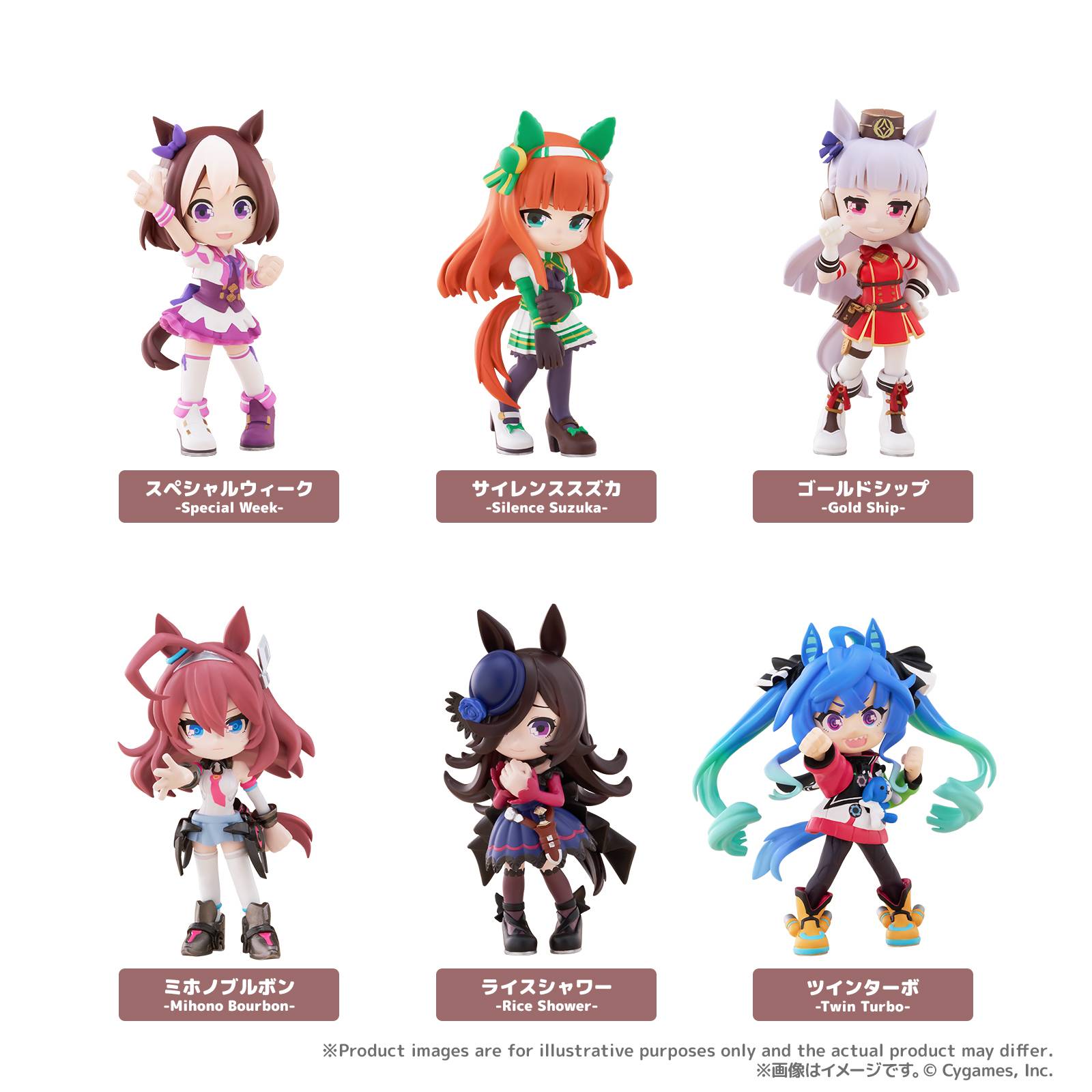 PalVerse: Uma Musume Pretty Derby Vol.1 (6 Packs Box) [Bushiroad Creative] - Nin-Nin-Game.com