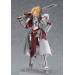 Figma: Fate / Apocrypha - Mordred, Saber of Red (Limited Edition ...