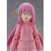 Figma: Bocchi the Rock! - Hitori Gotoh (Limited Edition) [Max Factory ...