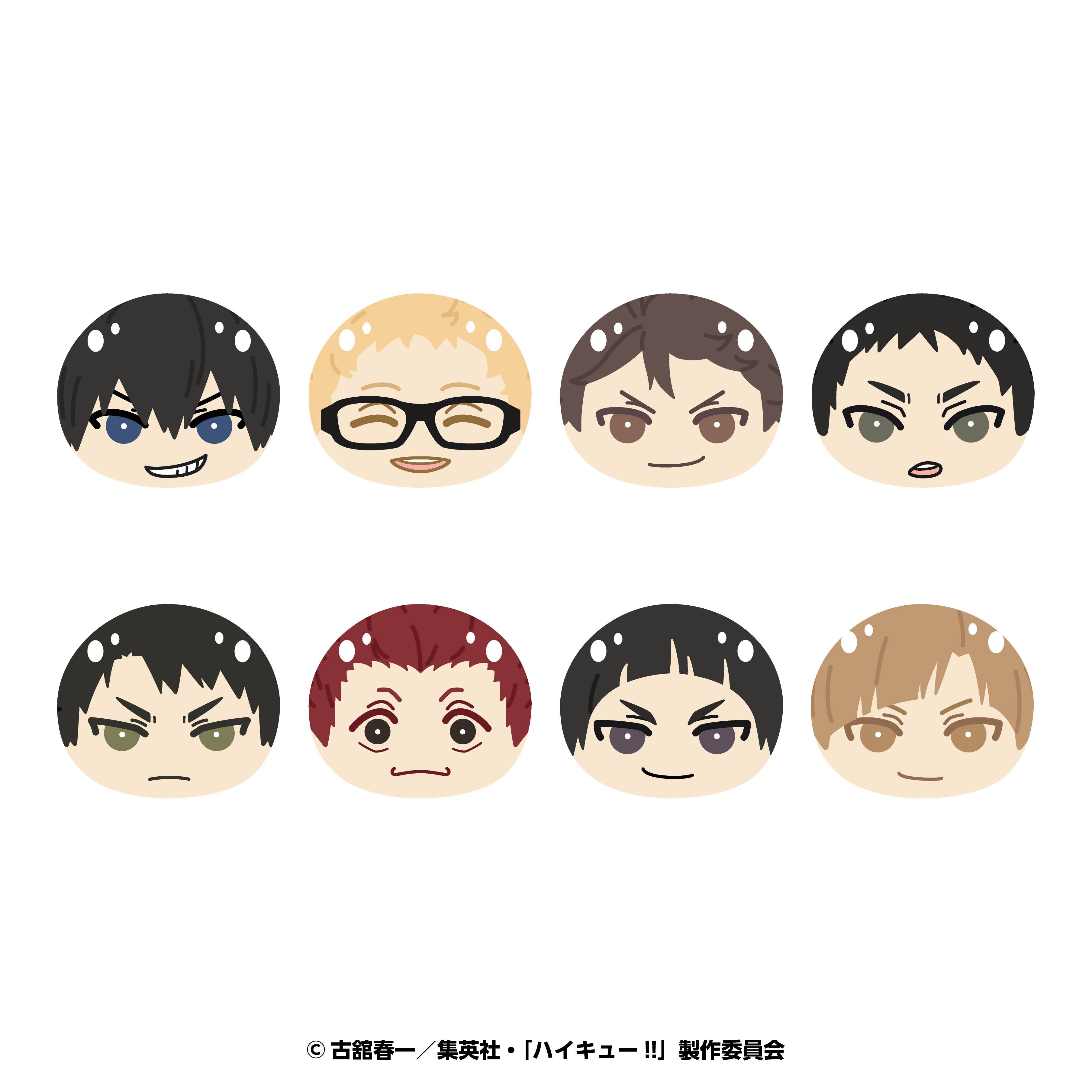 Haikyuu!!: Manjuu Nigi Nigi - Plush Mascot Collection Vol.3 (B Ver.) (8 ...