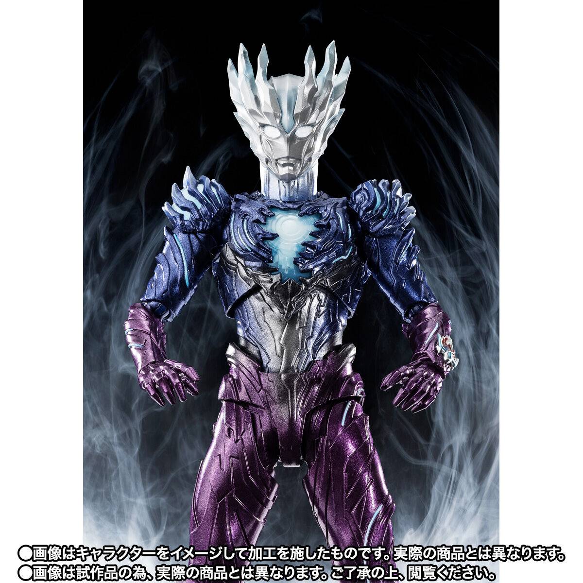 S.H.FIGUARTS: Ultraman Saga (Limited Edition) [Bandai Spirits] - Nin ...