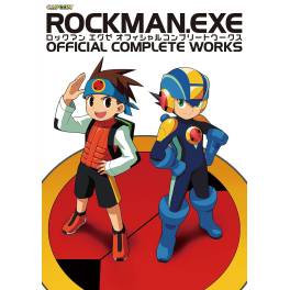 Rockman EXE: Official Complete Works [Capcom] - Nin-Nin-Game.com