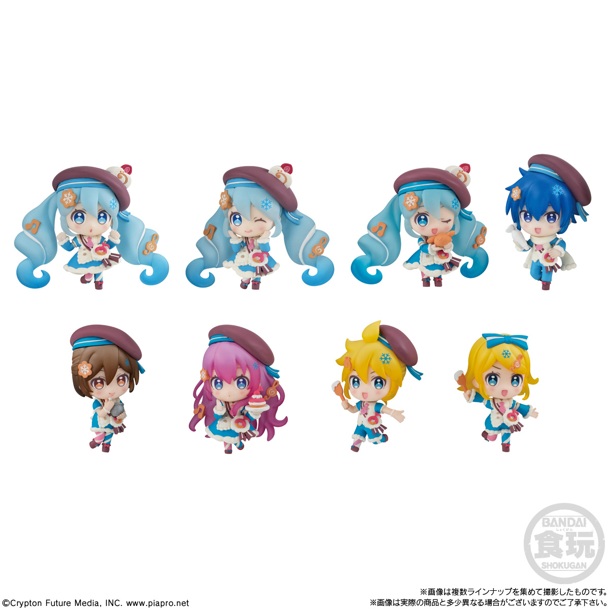 Shokugan: Hatsune Miku - Snow Miku 2026 Mini Figure & Gum (8 Packs Box ...