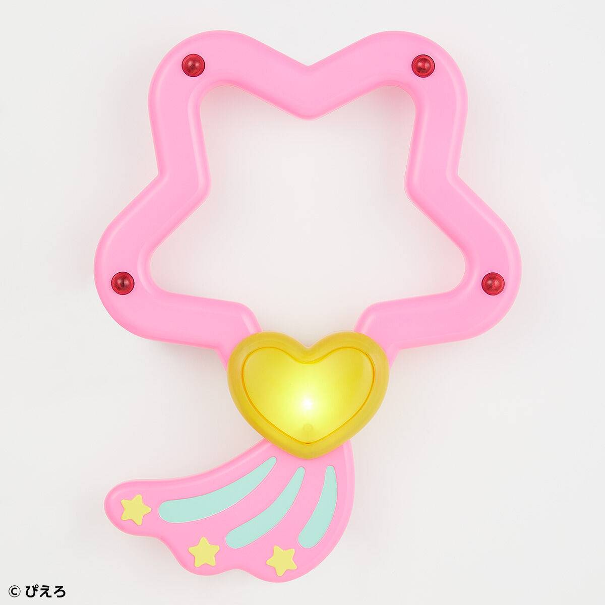 Special Memorize: Creamy Mami the Magical Angel - Magical Lumina Star ...