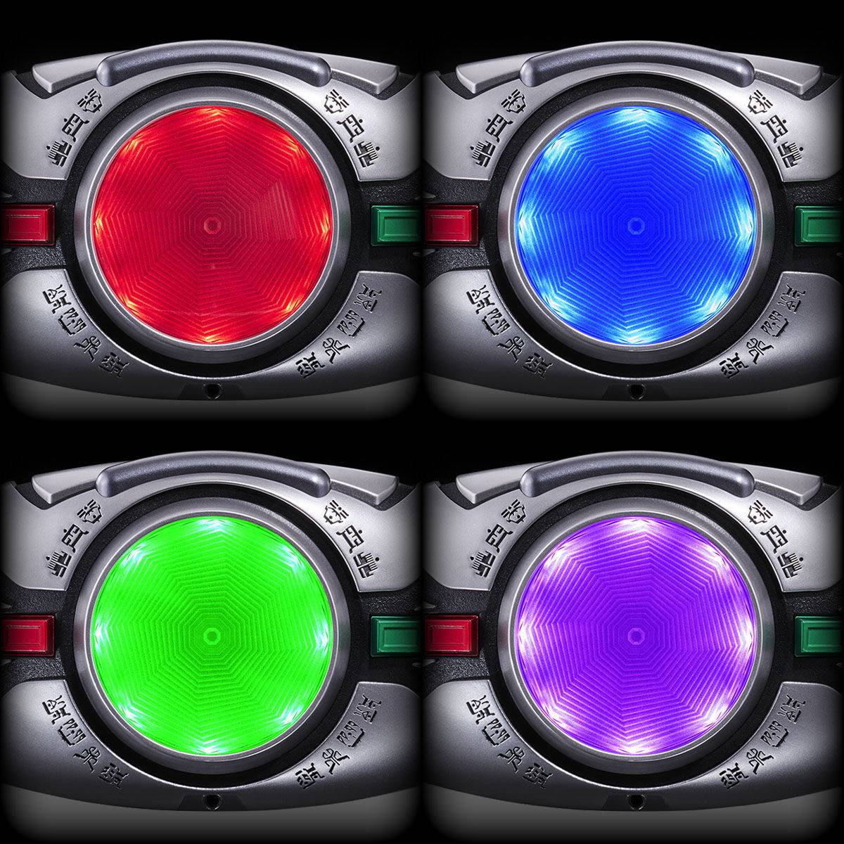 CSM: Kamen Rider Kuuga - Transformation Belt - Arcle (25th Anniversary ...