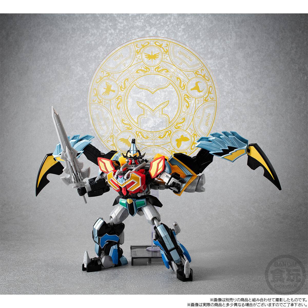 SMP: Mahou Sentai Magiranger - Demon Form Magiking (Shadow Ver ...