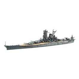 1/700 WN2EX-1: Japanese Navy Battleship Yamato w/ Ocean Base (In This ...
