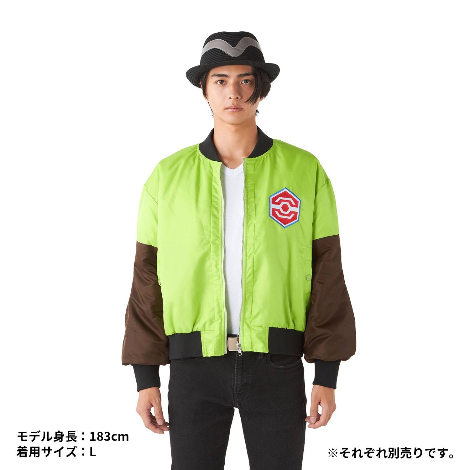 Pokémon LEGENDS ZA: Protagonist Jacket (L) (Limited Edition) [The ...