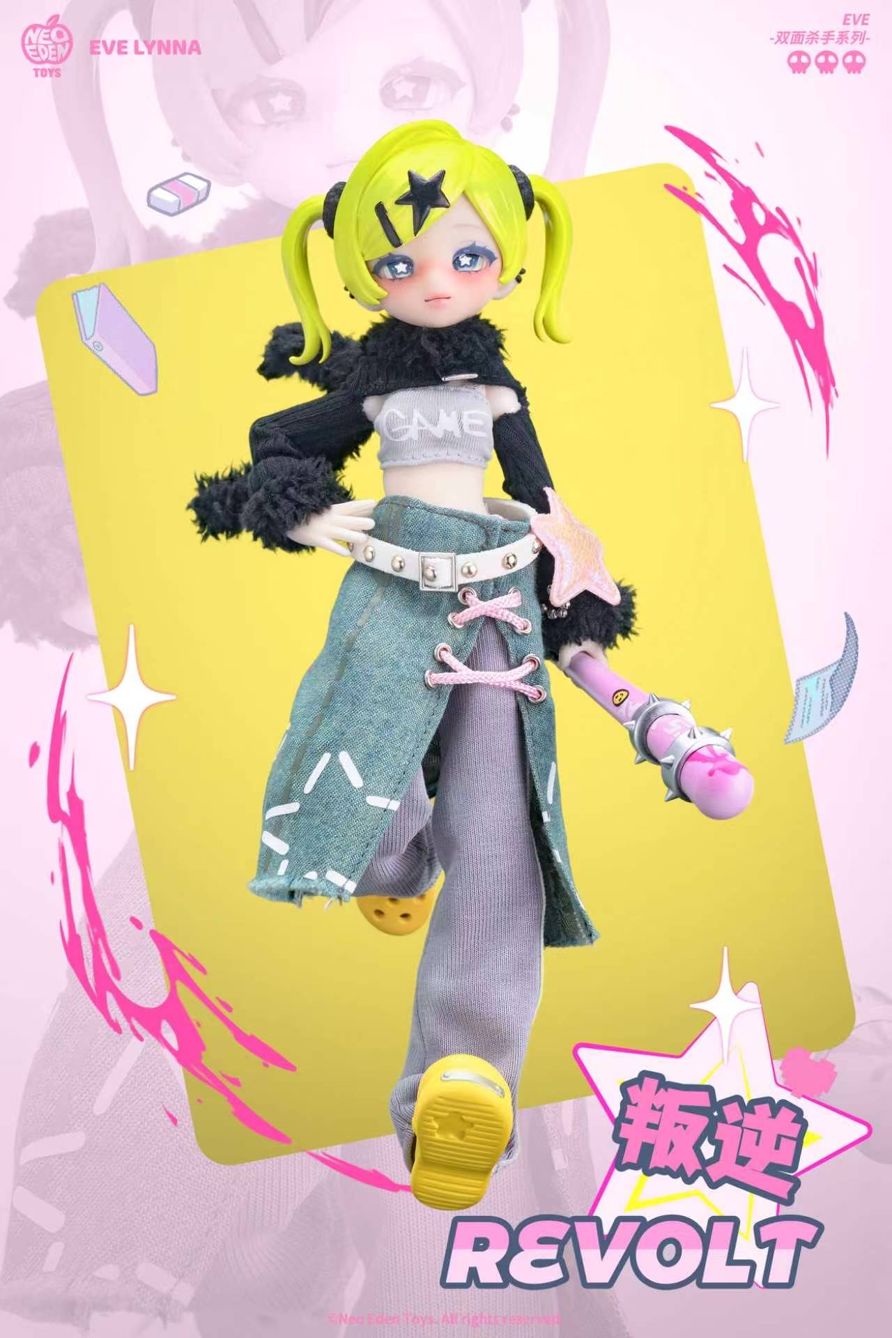 Eve Lynna: Two-Faced Killer Series - Trading Dolls (6 Packs Box) [Neo ...