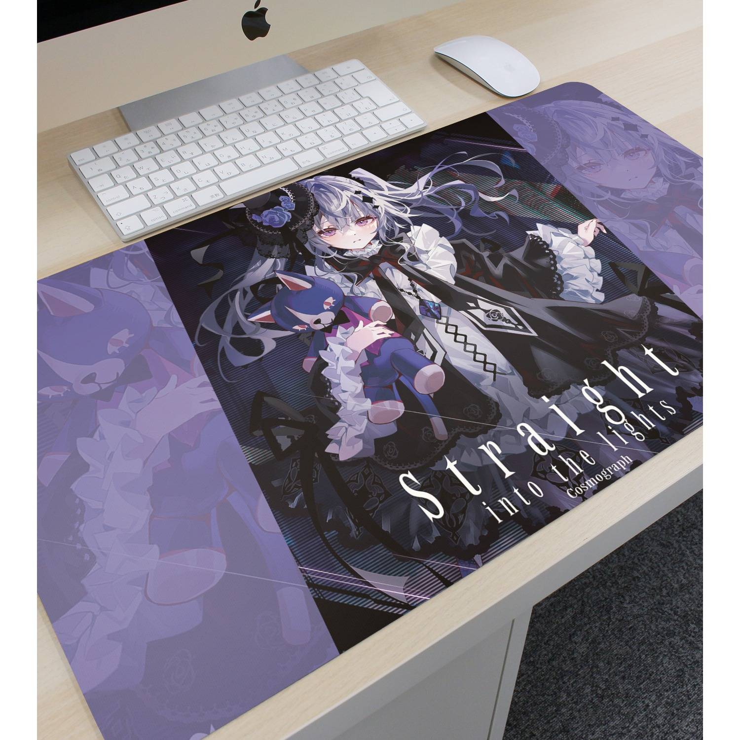 maimai DX PRiSM PLUS: Rubber Desk Mat - Straight Into the Lights [Arma ...