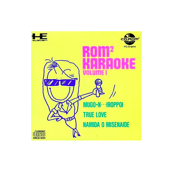 Buy Rom Rom Karaoke Vol.1 - used good condition (PC Engine CD-Rom ...