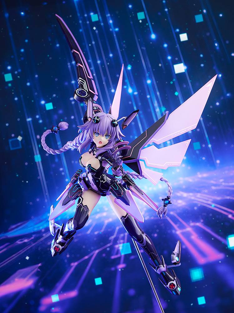 Hyperdimension Neptunia: Purple Heart 1/7 [Good Smile Company ...