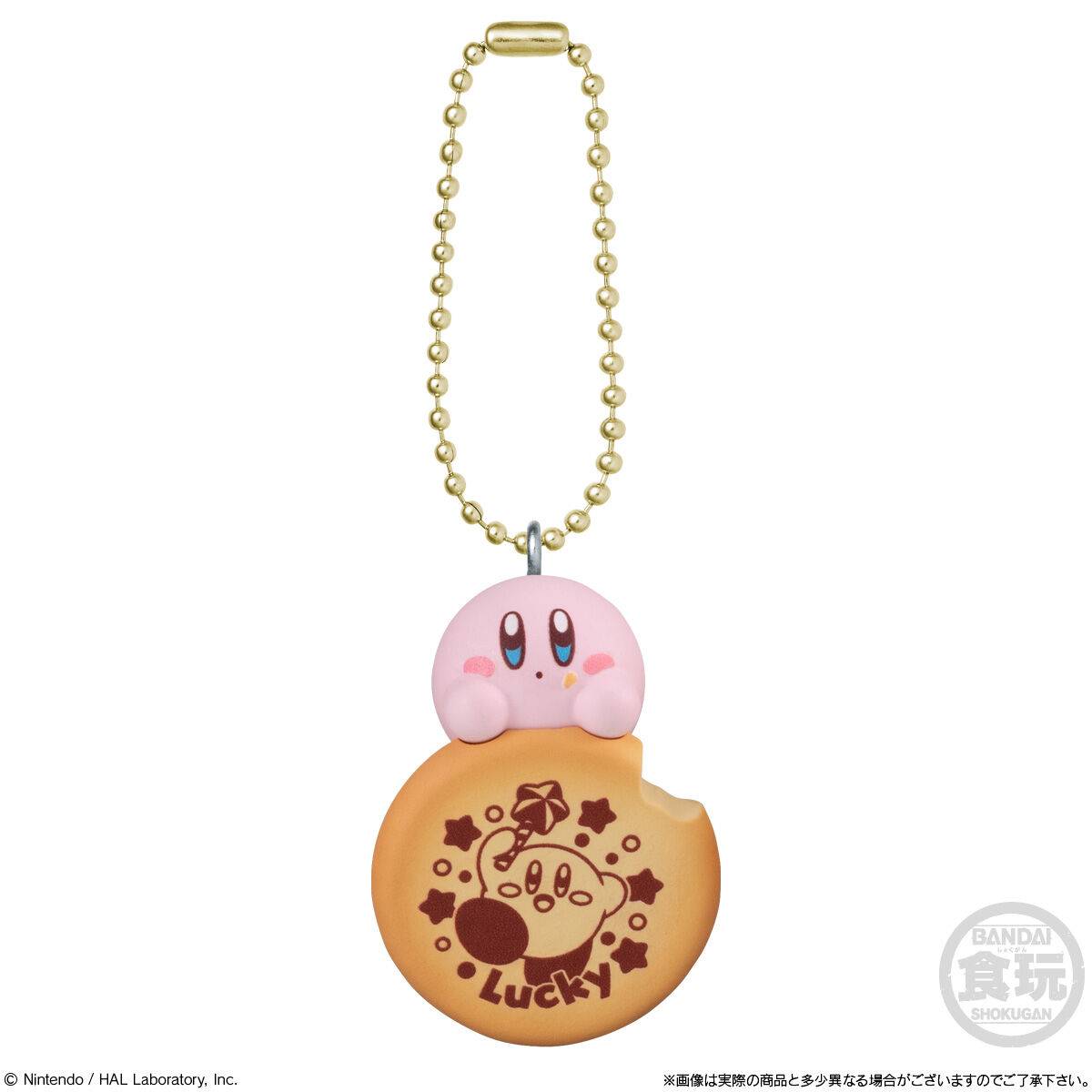 Shokugan: Kirby - PuPuPu☆Cooking Mascot & Biscuits (10 Packs Box ...