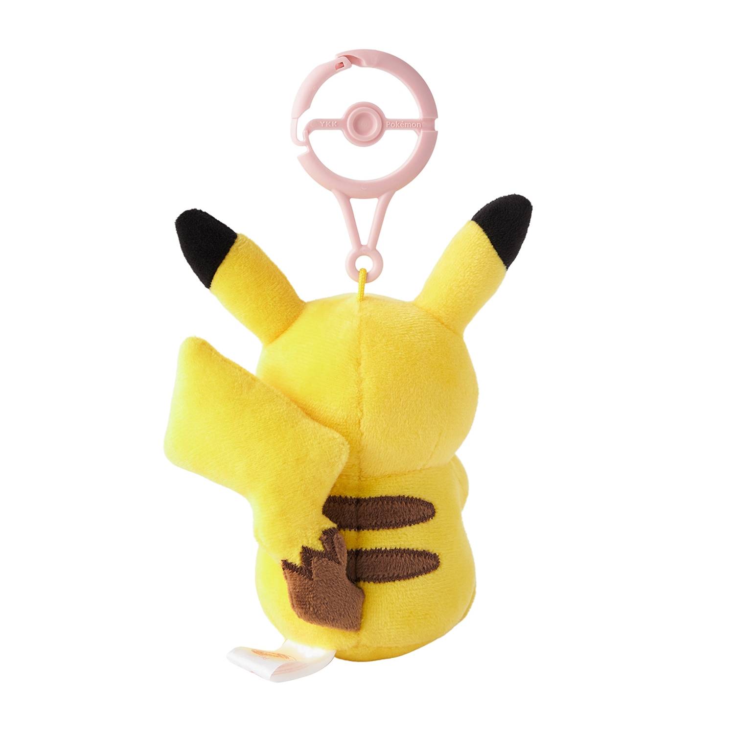 Pokémon: Plush Mascot - Pikachu & Oiri Soft Serve (Pokémon Center ...