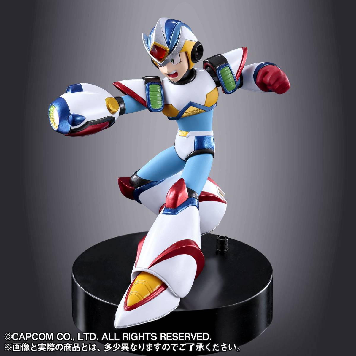 Rockman X2 - Rockman X - Second Armor [Premium Bandai Limited] - Nin ...