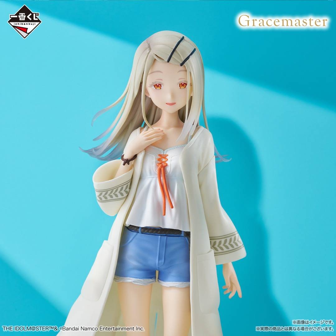 Ichiban Kuji (Last One Prize): Gakuen Idolmaster Pt. 3 - Hiro Shinosawa ...