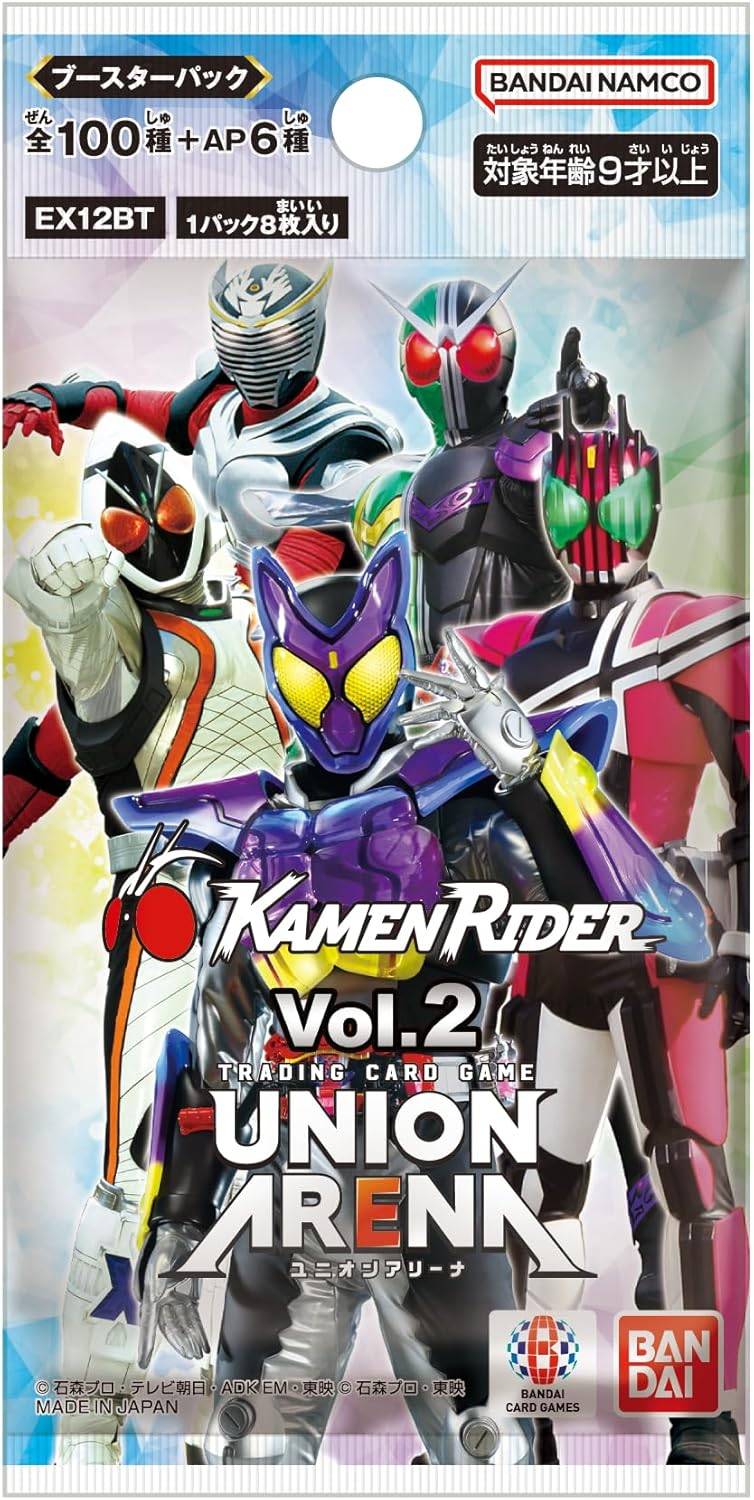 UNION ARENA: Kamen Rider Vol.02 - Booster Pack (EX12BT) [Bandai] - Nin ...