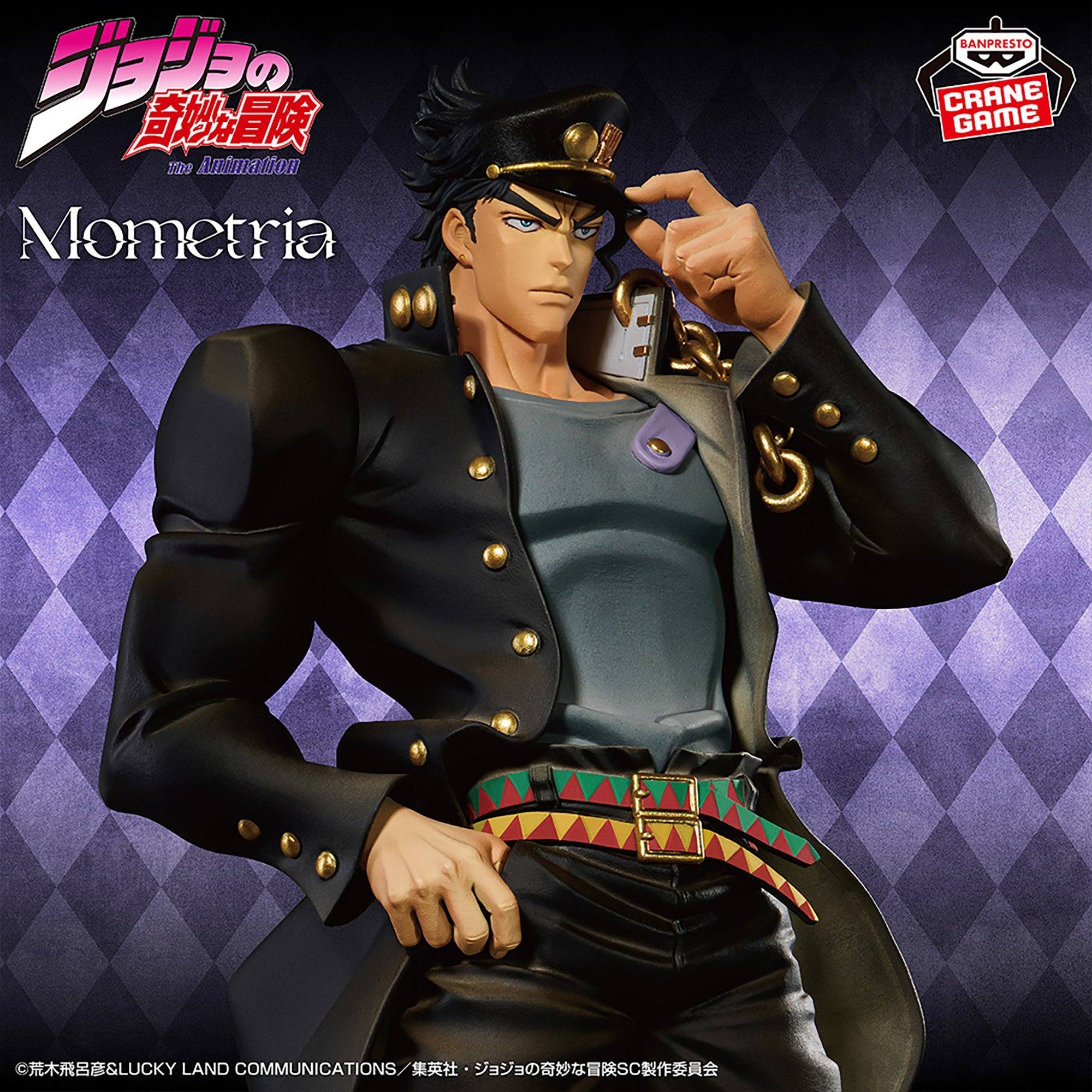 Mometria: JoJo's Bizarre Adventure - Stardust Crusaders - Jotaro Kujo ...