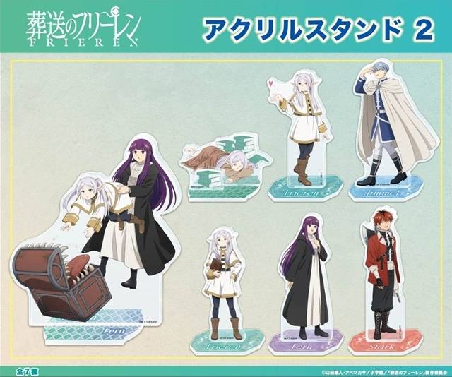 Frieren: Beyond Journey's End - Acrylic Stand Vol.2 - Frieren & Fern ...