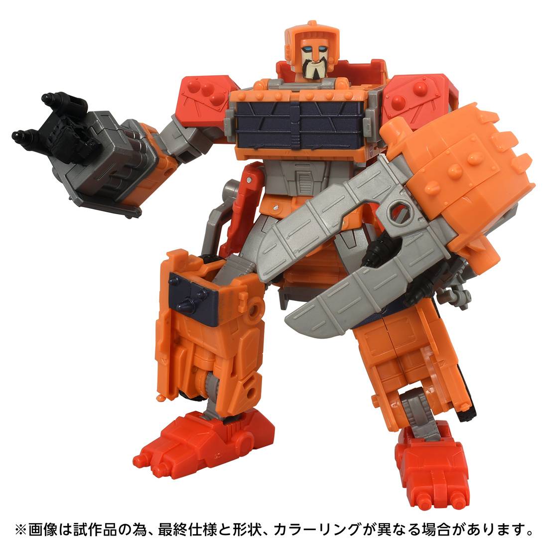 Transformers: AOTP-31 - Junkion Wreck-Gar [Takara Tomy] - Nin-Nin-Game.com