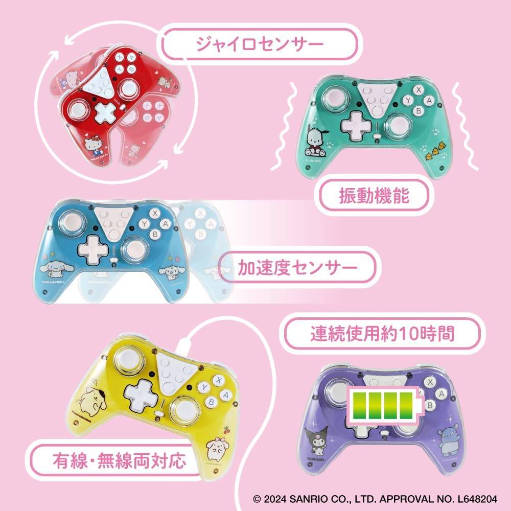 Nintendo Switch: Unipo Wireless Gaming Controller - Hello Kitty [ALLONE ...