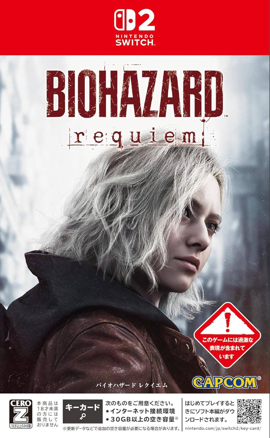 Biohazard Requiem (Multi-Language) [Switch 2] - Nin-Nin-Game.com