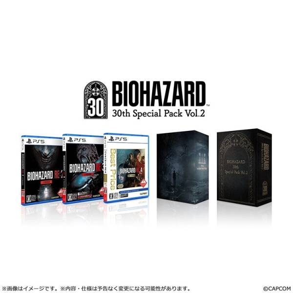 Biohazard: 30th Special Pack Vol.2 (Multi-Language) [PS5] - Nin-Nin ...