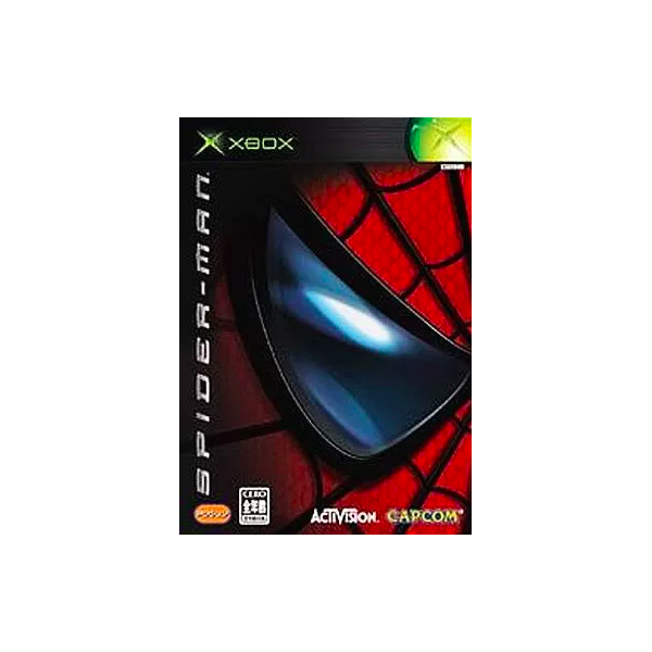 Buy Spider Man - used good condition (XBOX Japan import) - nin-nin-game.com