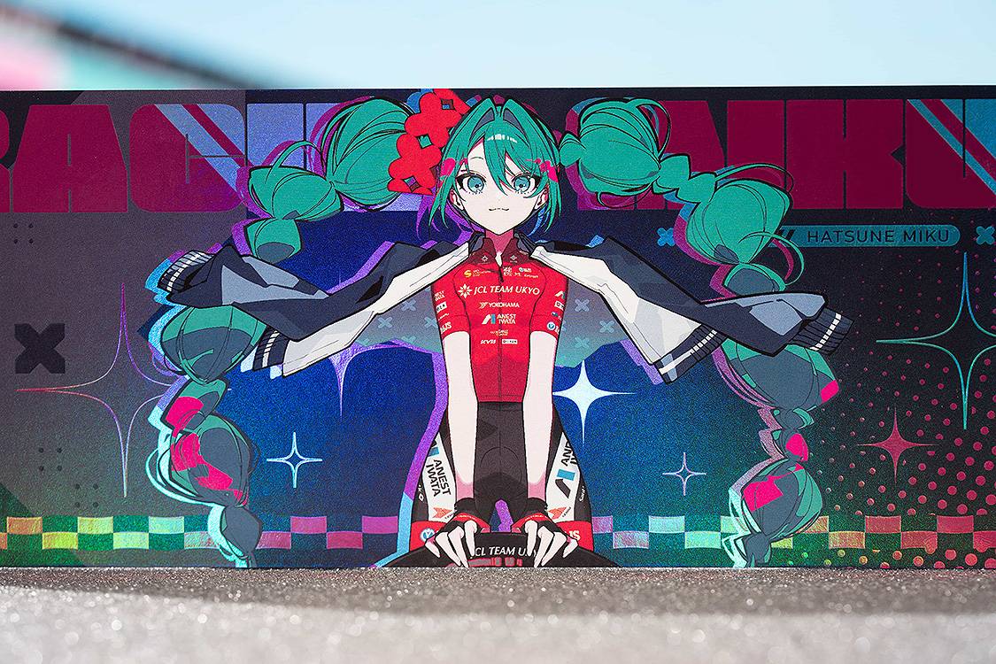 Hatsune Miku: GT Project Holographic Tickets - Racing Miku 2025 (7 ...