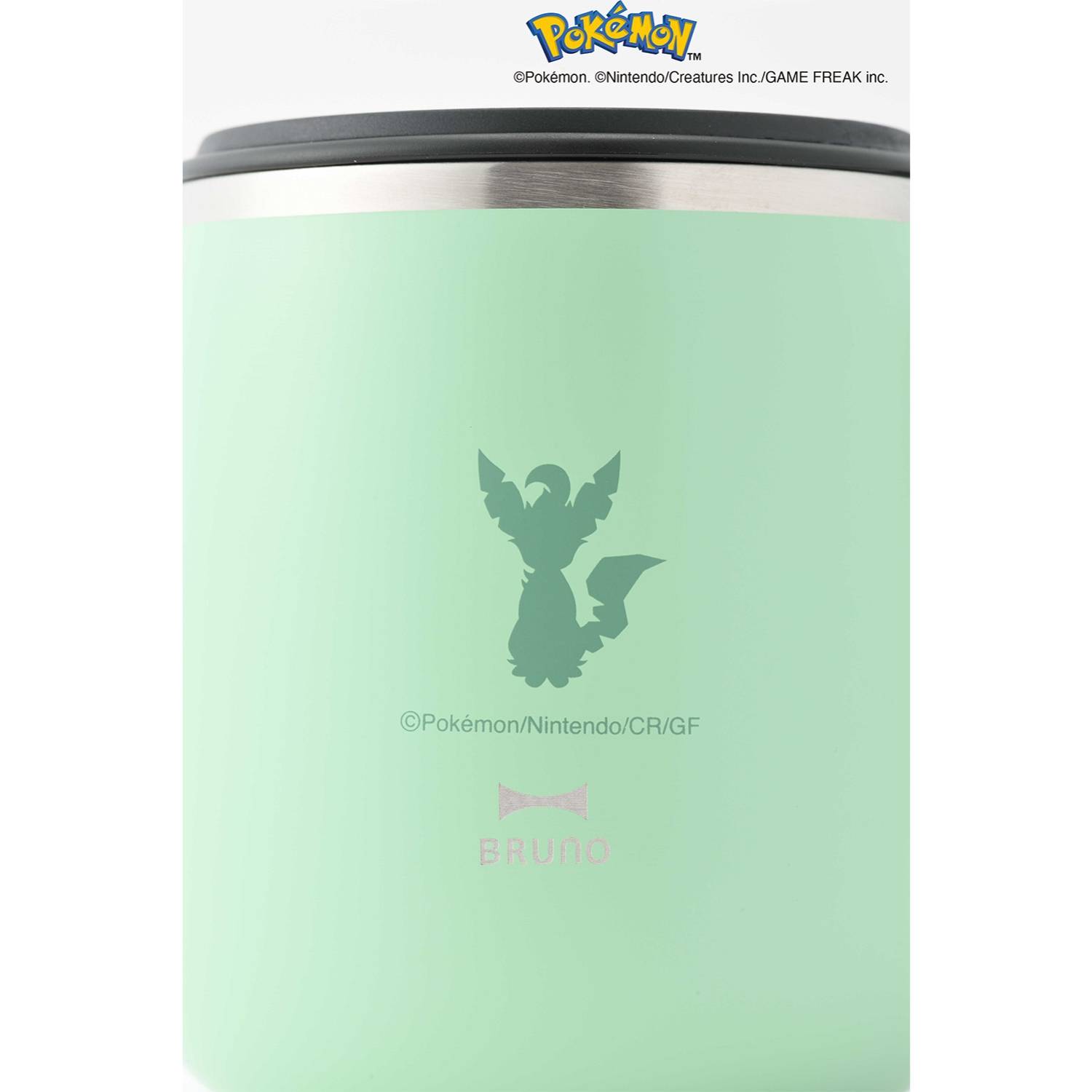 Pokémon x BRUNO: Stainless Steel Mug with Lid - Leafeon (Limited ...