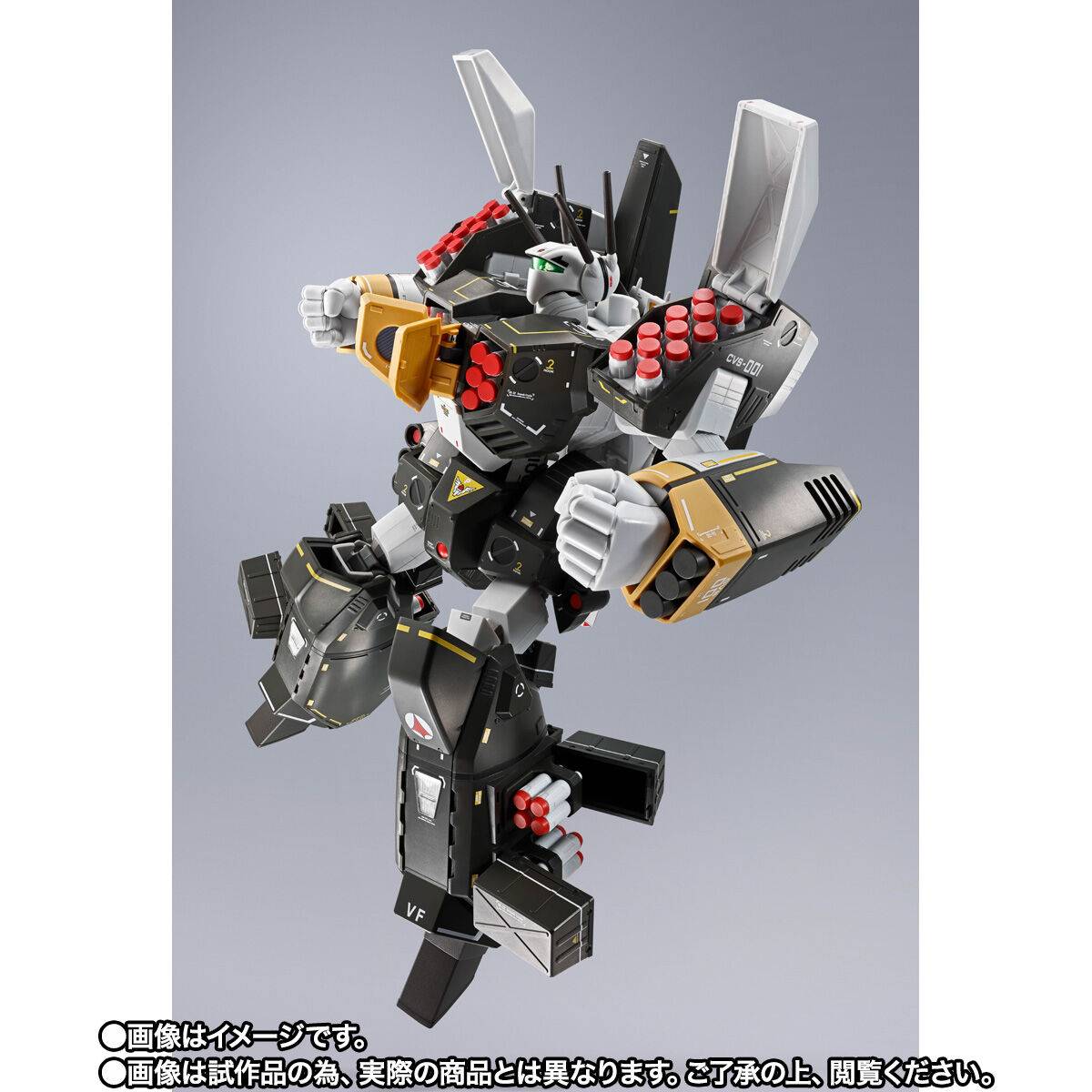 DX Chogokin: Super Dimension Fortress Macross - Roy Focker's VF-1S ...