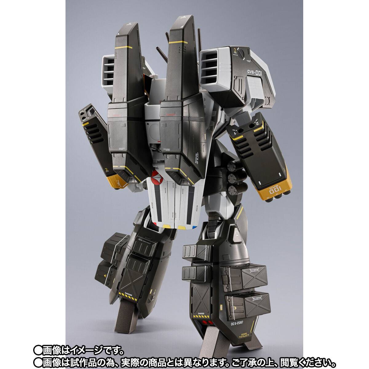 DX Chogokin: Super Dimension Fortress Macross - Roy Focker's VF-1S ...