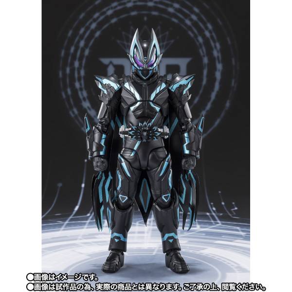 S.H.FIGUARTS: Movie Kamen Rider Geats: 4 Aces and the Black Fox - Kamen ...