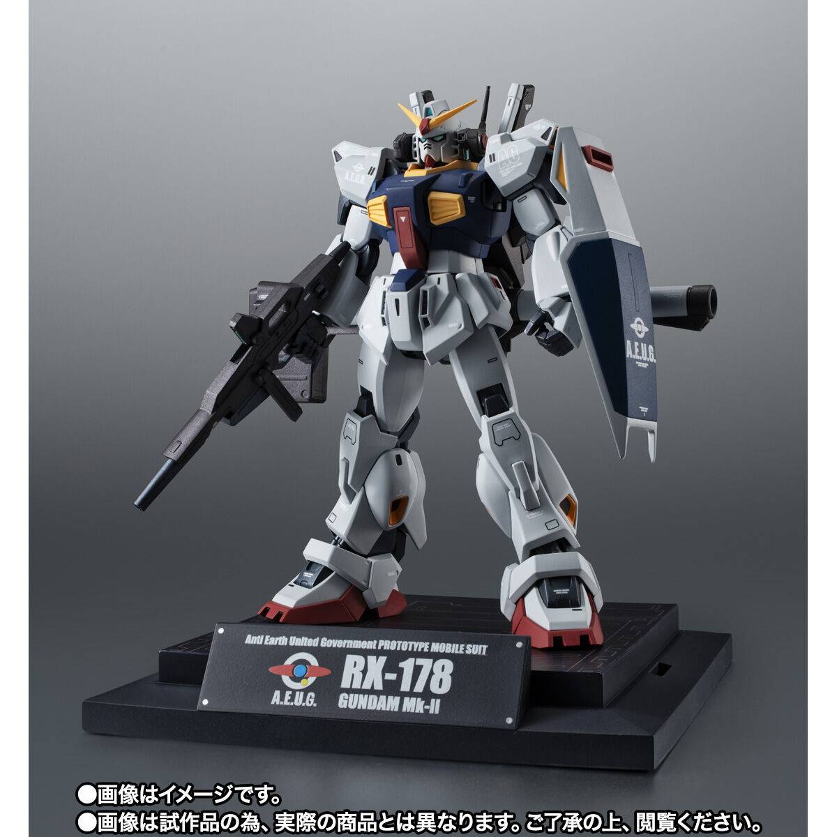Robot Spirits SIDE MS: Mobile Suit Zeta Gundam - RX-178 Gundam Mk-II (A ...