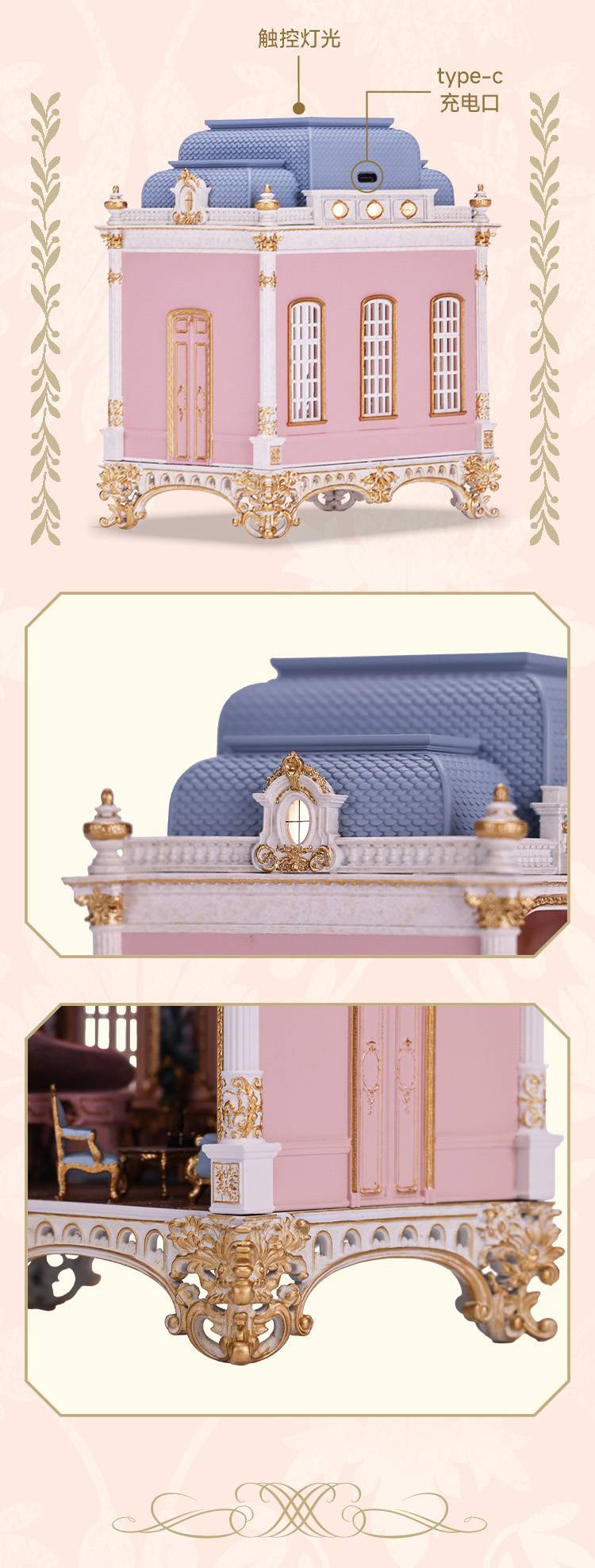 1/64 Dollhouse: Miniature Room - Floria Rose Hall [ZHENMU] - Nin-Nin ...