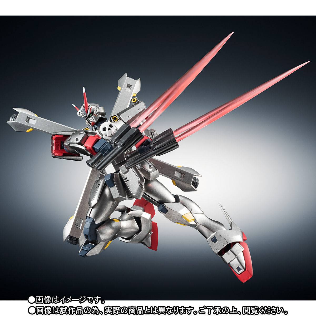 Kidou Senshi Crossbone Gundam Ghost - XM-X0 Crossbone Gundam X-0 ...