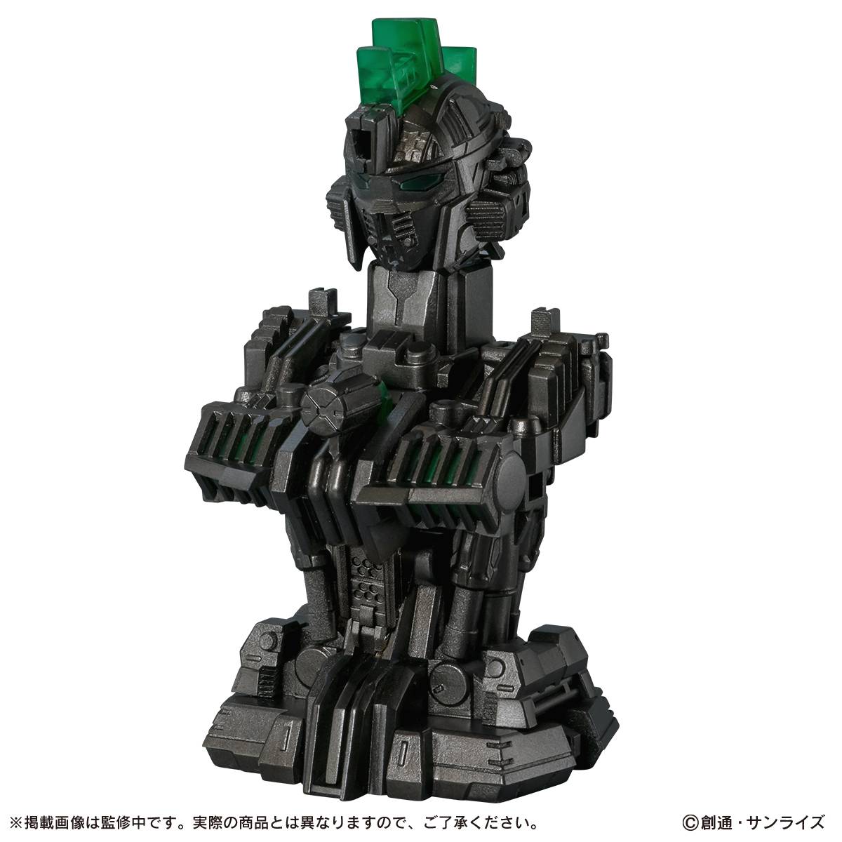 Mobile Suit Gundam: MS Mechanical Bust 09 - Destiny Gundam Spec II (6 ...