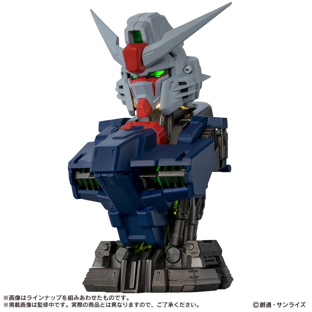 Mobile Suit Gundam: MS Mechanical Bust 09 - Destiny Gundam Spec II (6 ...