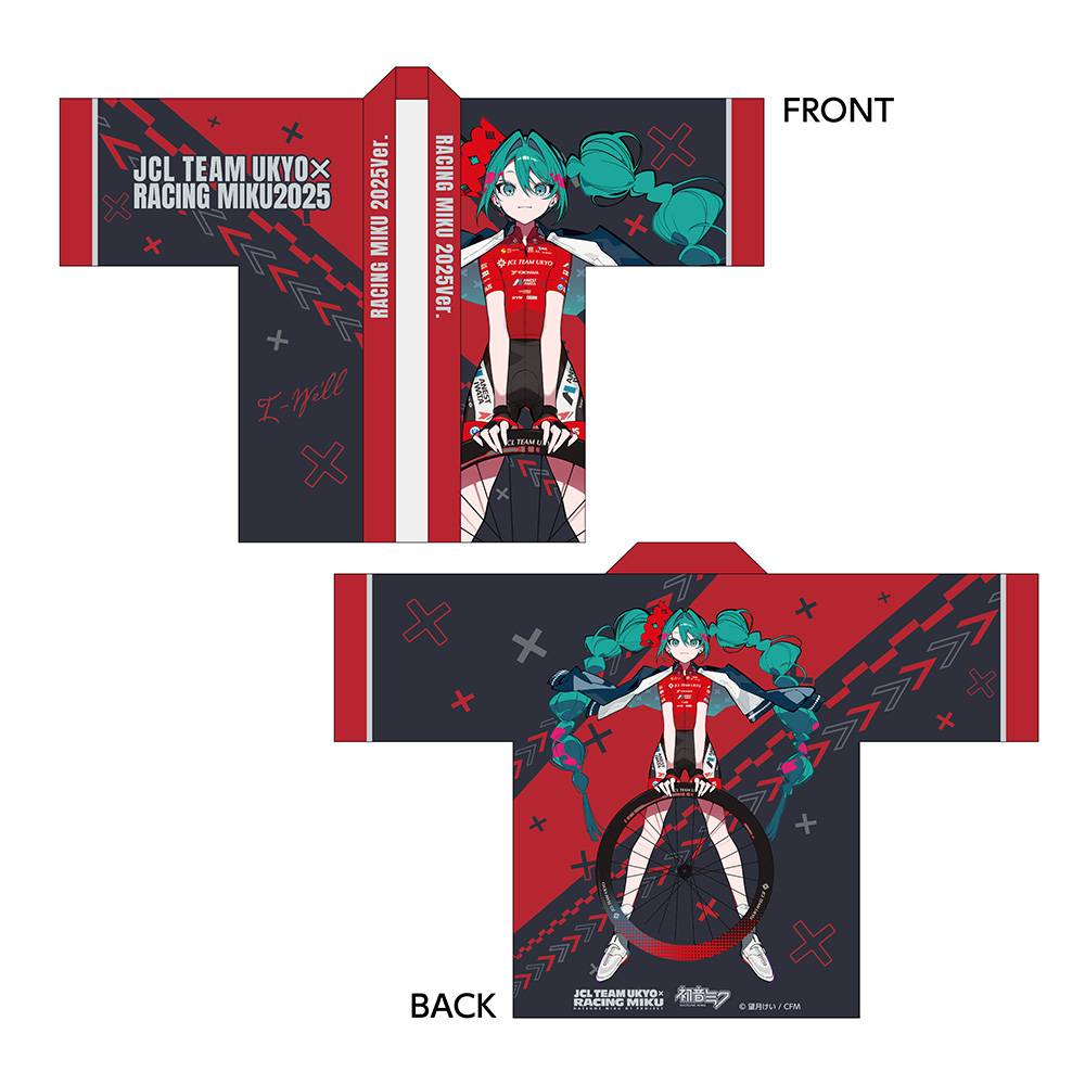 Hatsune Miku: Racing Miku Happi - JCL Team Ukyo Support Ver. (Free Size ...