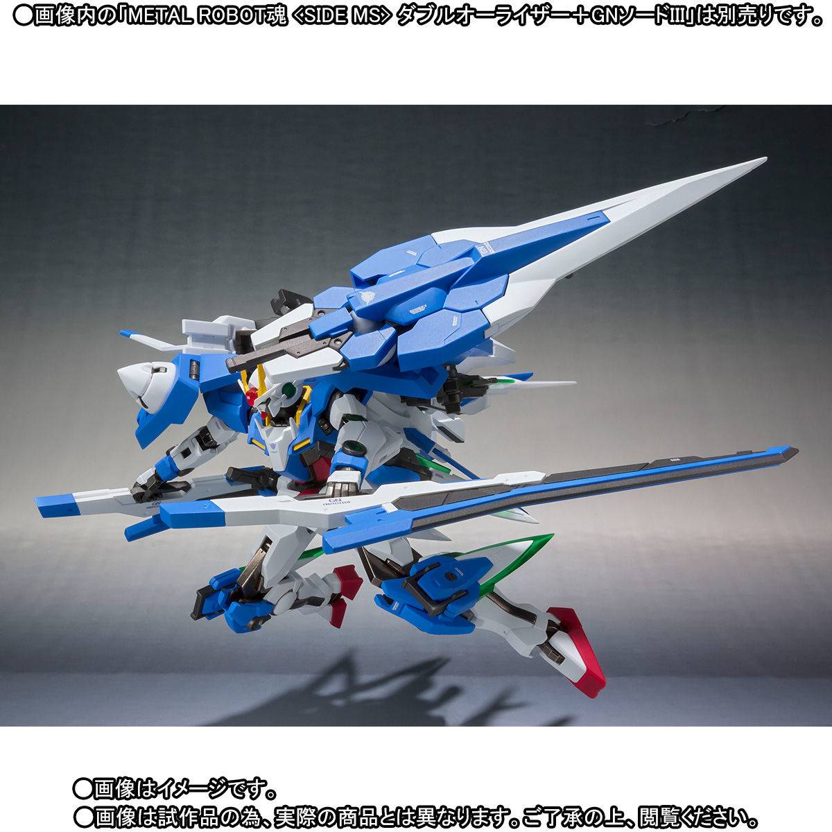 Kidou Senshi Gundam 00V - GNR-010/XN XN Raiser + Seven Sword Parts Set ...
