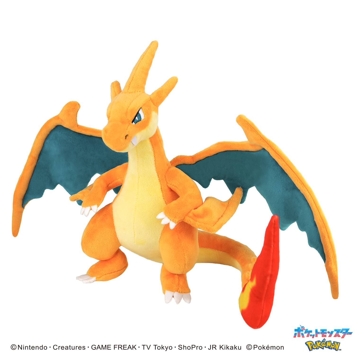 Pokémon ALL STAR COLLECTION: Plush Toy (S) - Mega Charizard Y (PP301 ...