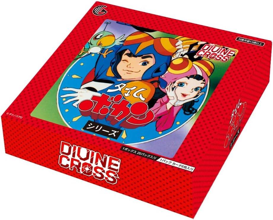 Time Bokan: Booster Pack (20 Packs Box) [Divine Cross] - Nin-Nin-Game.com