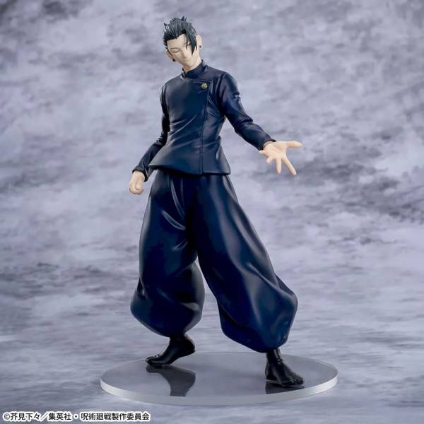 Luminasta: Jujutsu Kaisen Hidden Inventory / Premature Death - Suguru ...