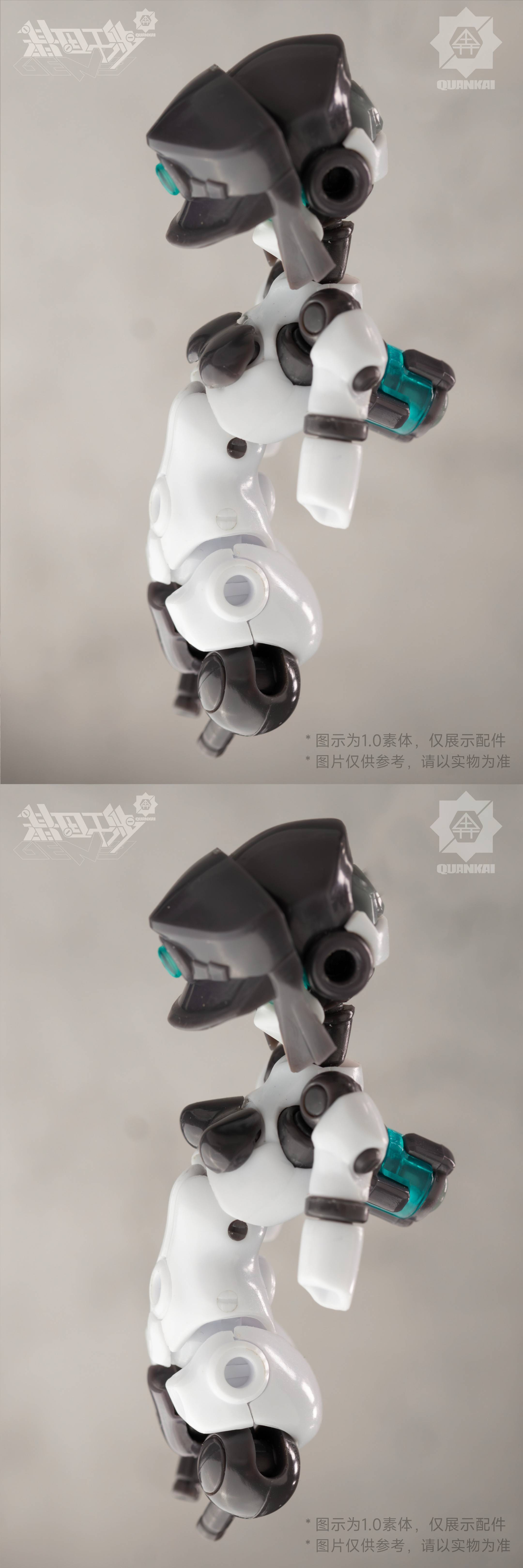 Gene Interference Series: QK-ST-002 1/12 (Plastic Model) [QUANKAI ...