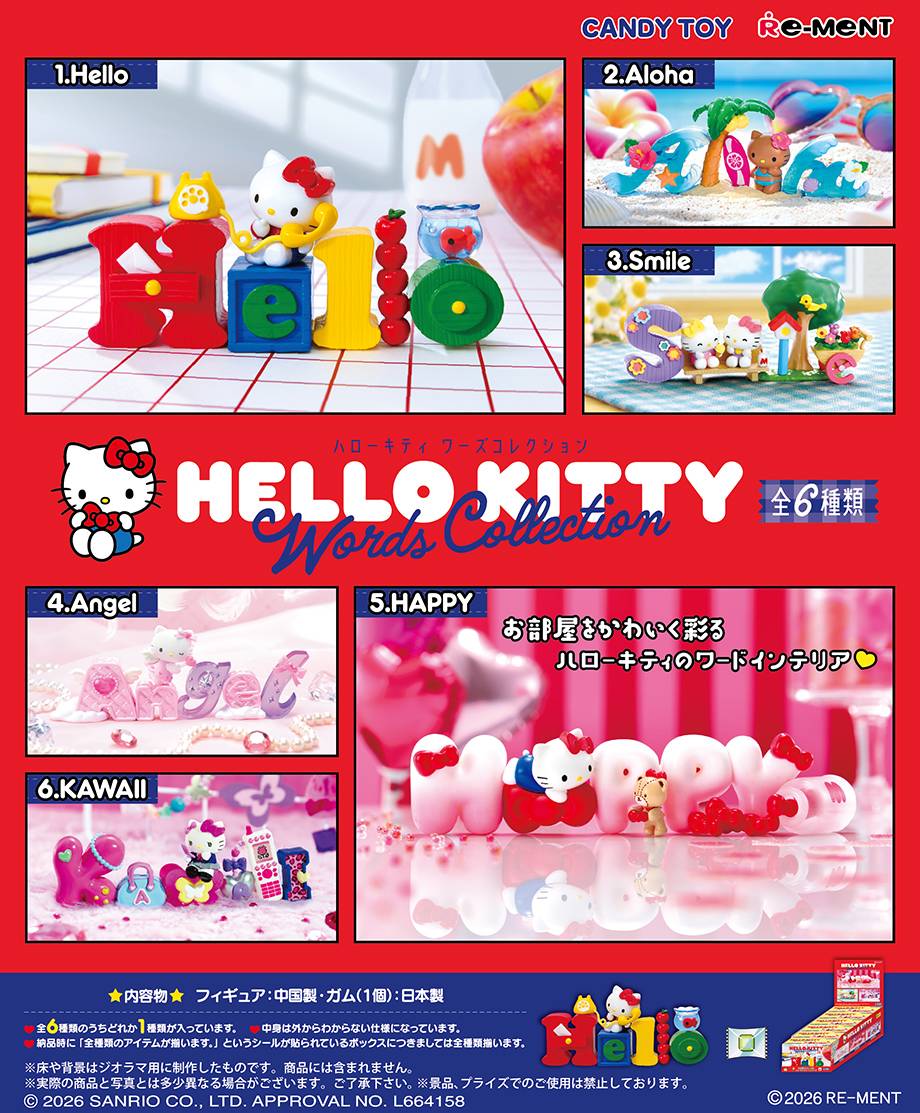 Sanrio Characters: Hello Kitty Words Collection (6 Packs Box) [Re-Ment ...