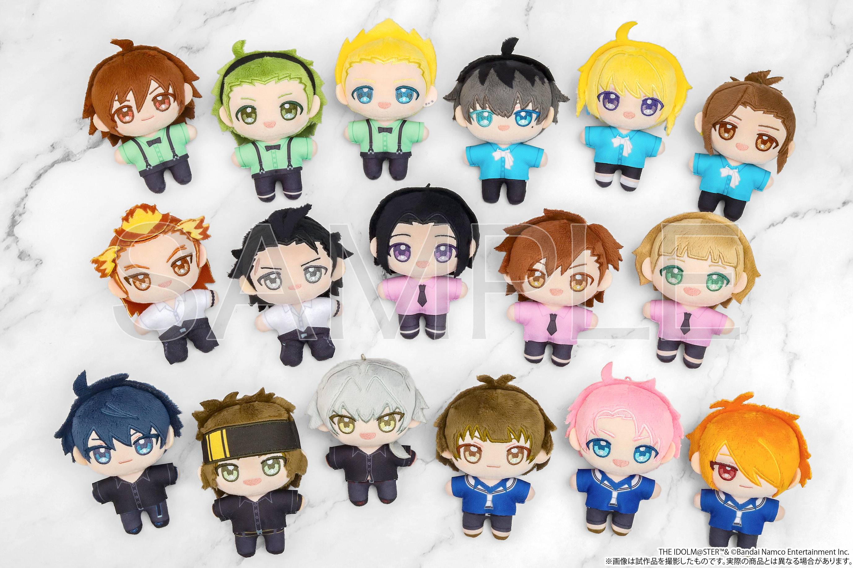 The iDOLMASTER SideM: NuiPal Plush Mascot Vol.2 - Michiru Enjoji [Movic ...