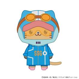 One Piece Egghead Arc: Keychain Plush - Chopper (Cat w/ Eye Mask Ver ...